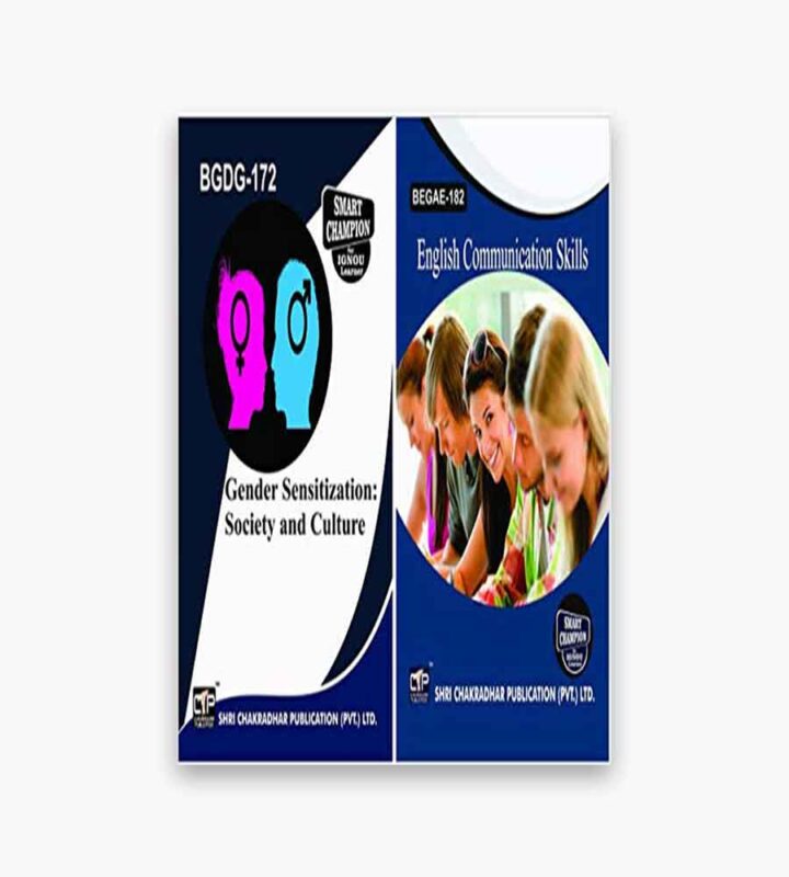IGNOU BEGAE. BGDG Study Material, Guide Book, Help Book – Combo of ...