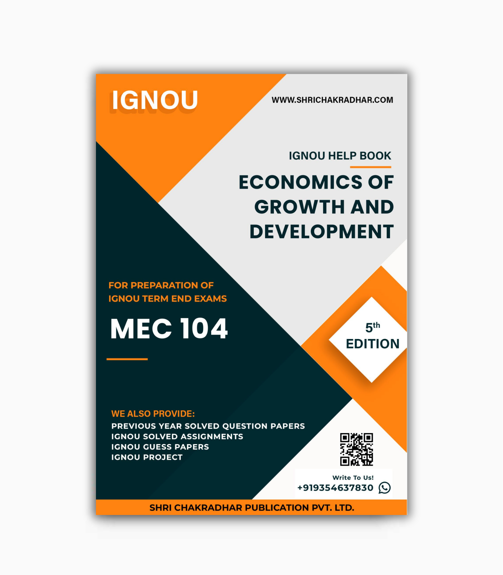 IGNOU MEC 104 Study Material & Book (MAEC) - IGNOU Study Material